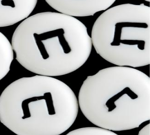 Academic units | TAU International