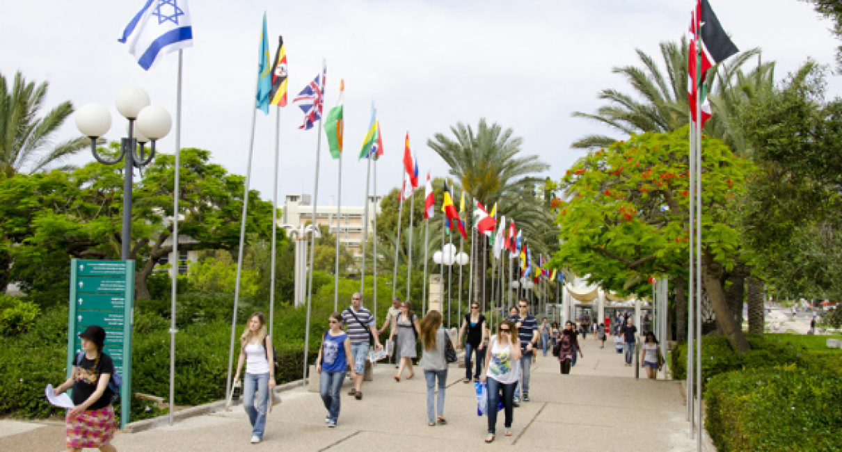 About Tel Aviv University | TAU International | Tel Aviv University