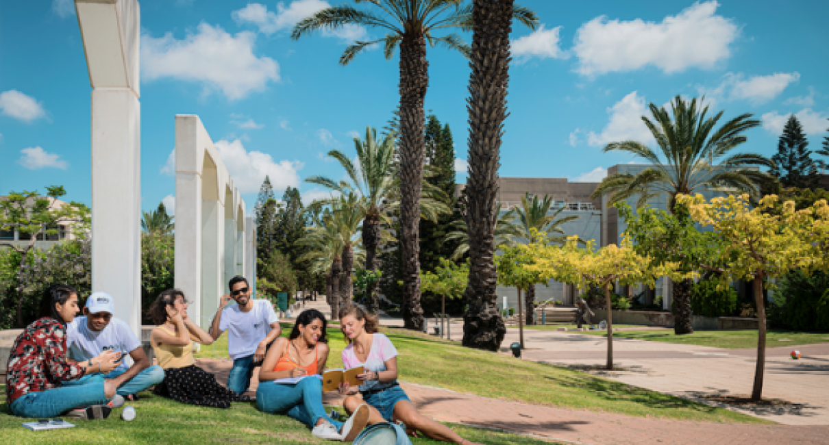 Award Winning Campus | TAU International | Tel Aviv University