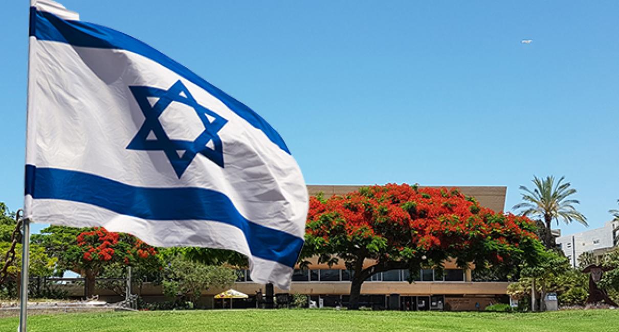 "We Stand Strong and Keep Our Sights on a Better Future" | TAU ...