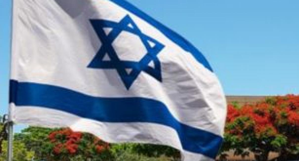 TAU Live Class Streaming - Israel’s Strategic Doctrine | TAU ...