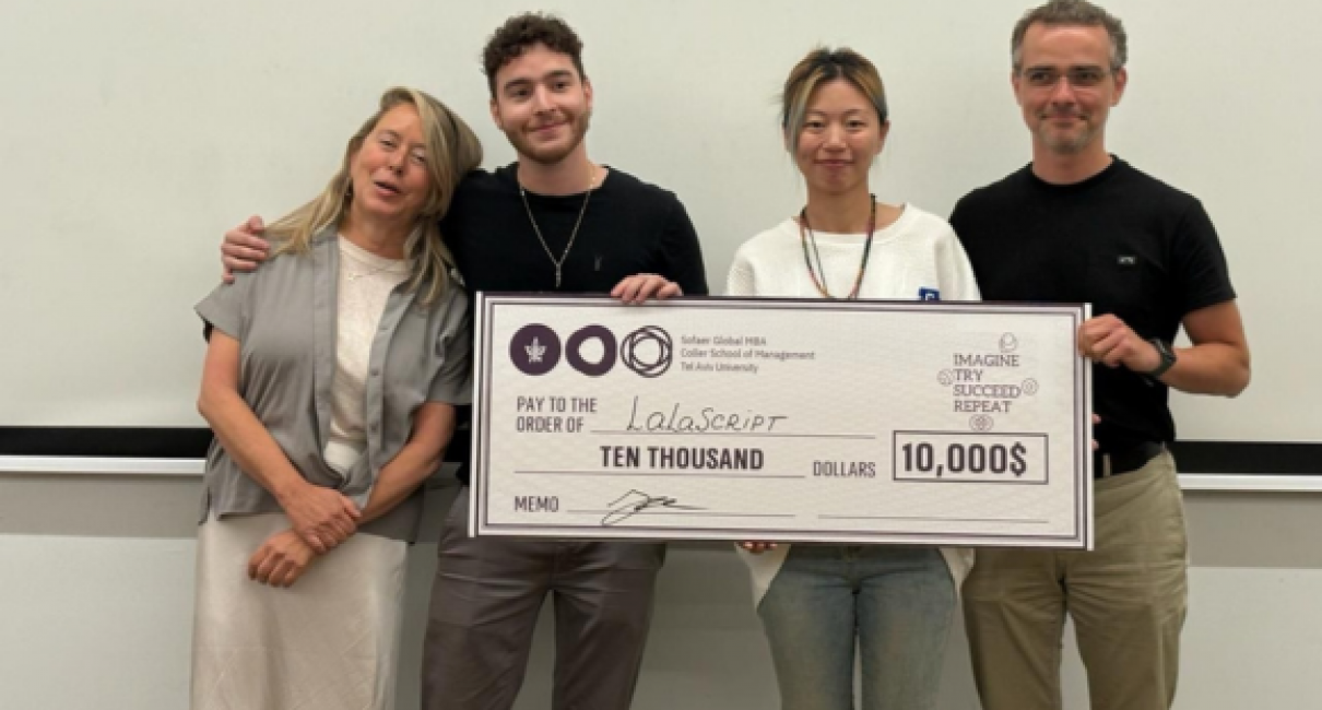 Unexpected Founders, Unlikely Team, Unstoppable Idea | TAU ...