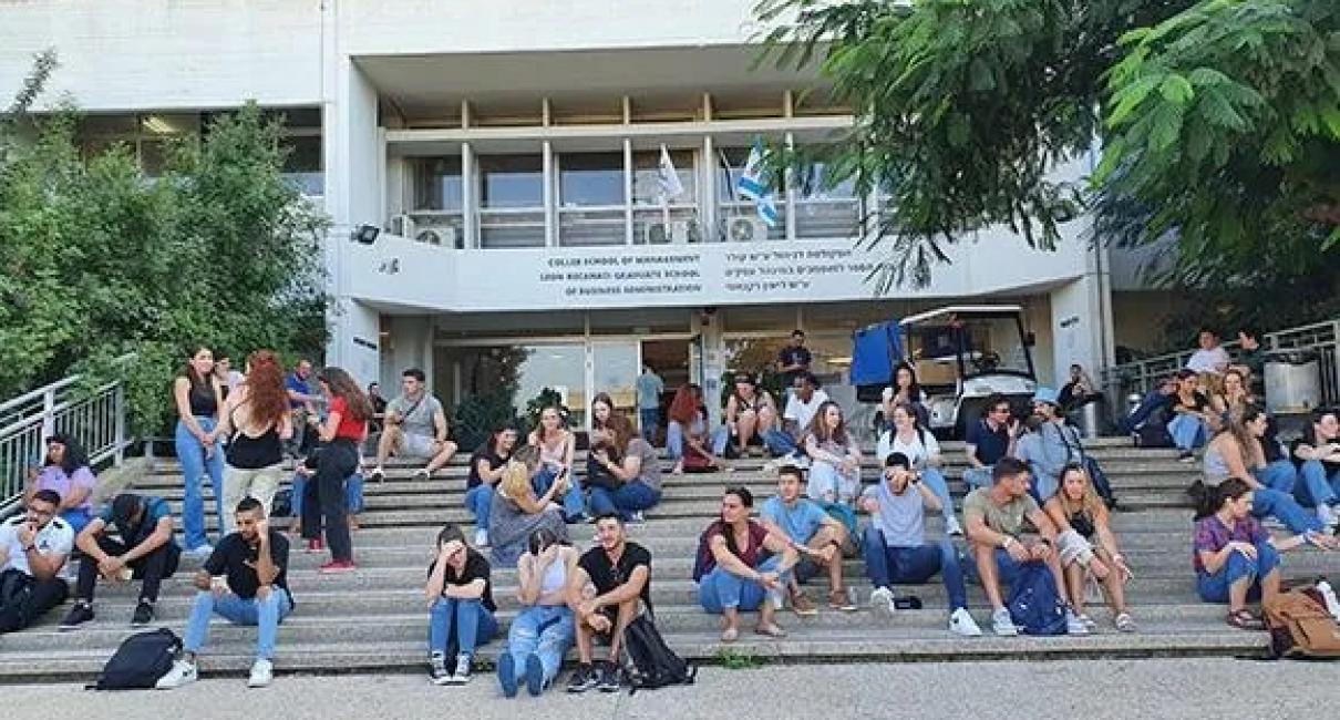 Coller School of Management Among World's Top 100 Business Schools ...